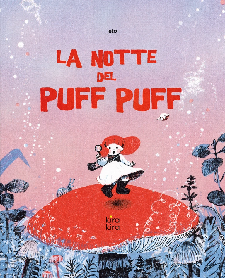 La notte del Puff Puff | Bologna Children BookFair | Exhibitions