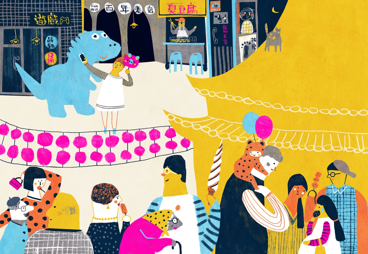 Wei- Chun Dai | Bologna Children BookFair | Exhibitions