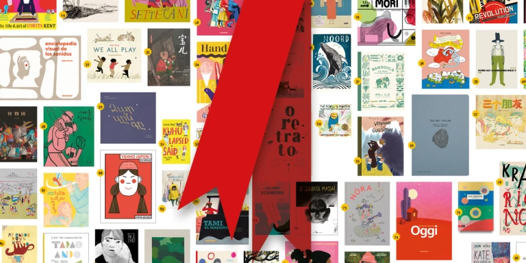 The BRAW Amazing Bookshelf | Bologna Children BookFair | Exhibitions